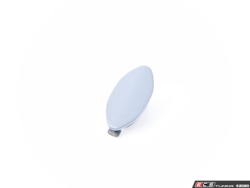 Genuine BMW - 51217489341 - PRIME COATED COVERIN (51-21-7-489-341)