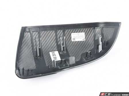Genuine BMW - 51162466673 - OUSIDE MIRROR SHROUD, CARBON (51-16-2-466-673)