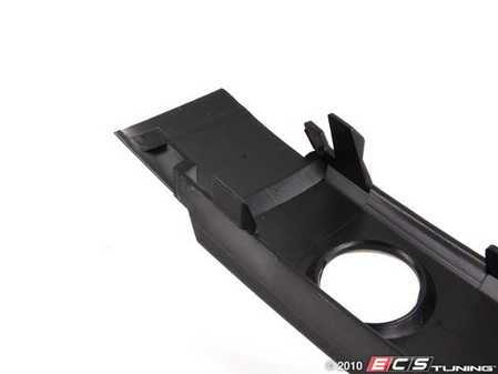 Genuine BMW - 51127030606 - Rear Lower Bumper Trim - Center (51-12-7 ...