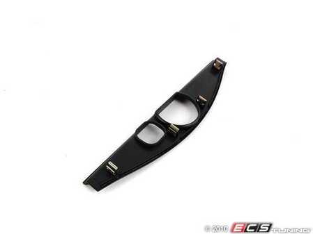 Genuine BMW - 51498259831 - COVER (51-49-8-259-831)