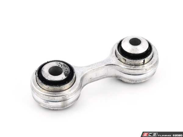 Genuine BMW - 33322284130 - INTEGRAL LINK (33-32-2-284-130)