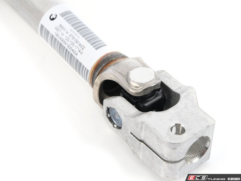 Genuine BMW - 32306781591 - LOWER JOINT ASSY (32-30-6-781-591)