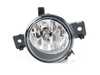 Hella - 63177237433 - Fog Light - Left