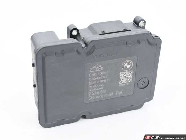 Genuine BMW - 34502460482 - REPAIR KIT, CONTROL UNIT DSC (34-50-2-460-482)