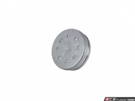 Genuine Volkswagen Audi - 0B1301467B - COVER (0B1 301 467 B)