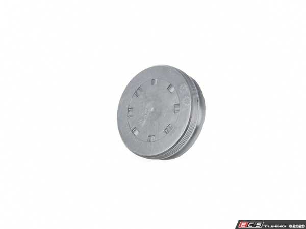 Genuine Volkswagen Audi - 0B1301467B - COVER (0B1 301 467 B)