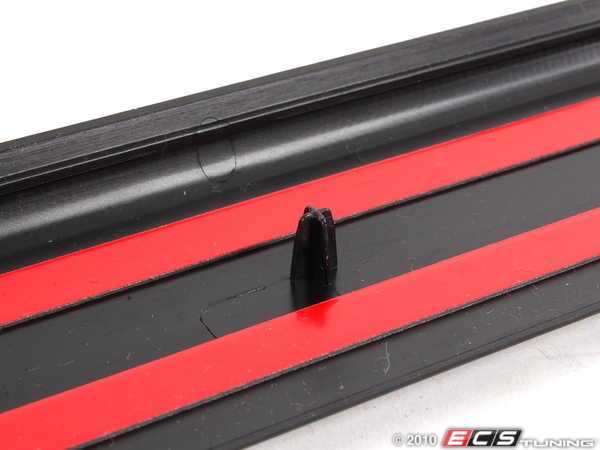 Genuine Volkswagen Audi - 8P4853491H01C - Front S-Line Door Sill ...