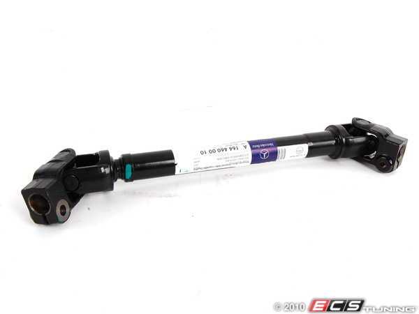 Genuine Mercedes Benz - 1644600010 - Steering Shaft Joint