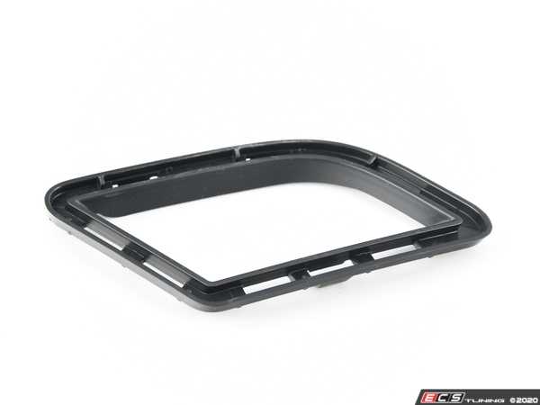 Genuine Volkswagen Audi - 8V5807671C - FRAME (8V5 807 671 C)