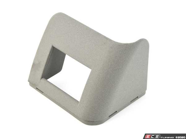 Genuine BMW - 52208133456 - COVERING - (NO LONGER AVAILABLE) (52-20-8 ...