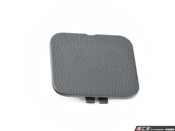 Genuine BMW - 51477326468 - COVER, SILL (51-47-7-326-468)