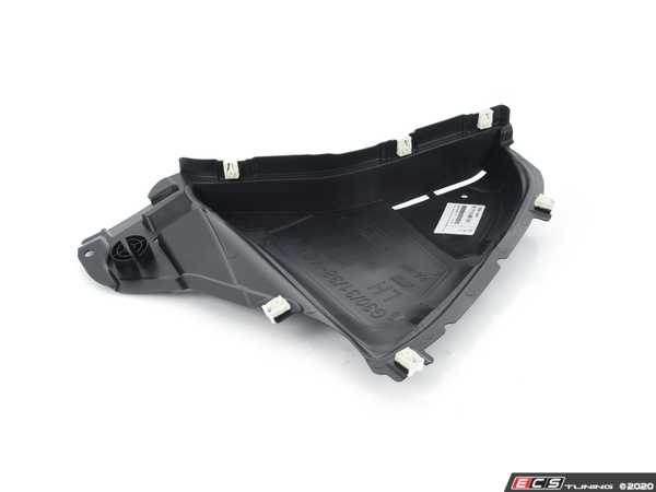 Genuine BMW - 51718060031 - COVER, BOTTOM LEFT (51-71-8-060-031)