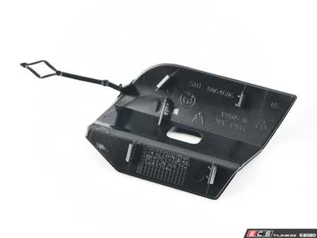 Genuine BMW - 51118064606 - FLAP, TOWING EYE, PA (51-11-8-064-606)