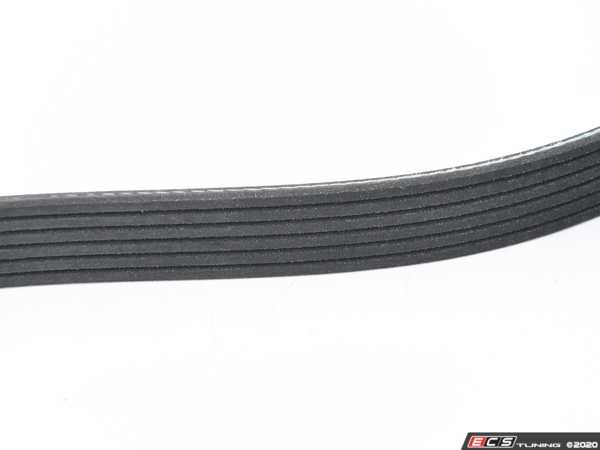Genuine Mercedes Benz - 0039935396 - V-RIBBED BELT