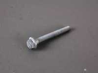Genuine Volkswagen Audi - N10640301 - Hex Bolt - Priced Each (N 106 403 01)