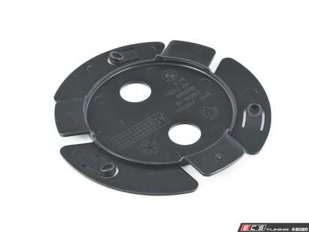 Genuine BMW - 31116865263 - COVER, STRUCTURAL REINFORCEM (31-11-6-865-263)