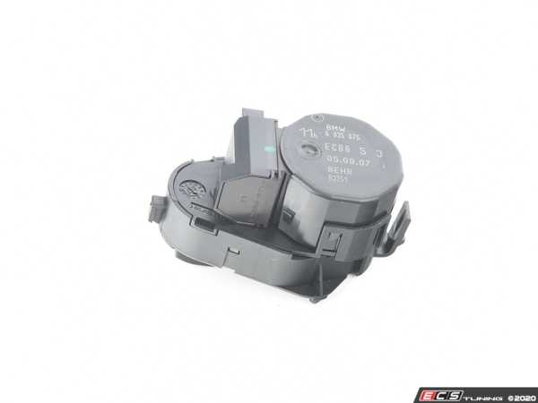 Genuine BMW - 64116935075 - Actuator - Left Warm Air Flap (64-11-6-935-075)