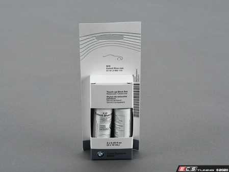 Genuine BMW - 36118036931 - Bmw Light Alloy Individual Wheel V-Spoke ...