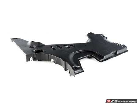 Genuine BMW - 51758060095 - UNDERSHIELD FOR TANK, LEFT (51-75-8-060-095)