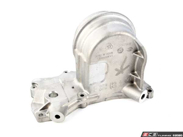 Genuine BMW - 11417541829 - Filter Housing (11-41-7-541-829)