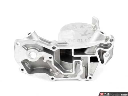 Genuine BMW - 11417541829 - Filter Housing (11-41-7-541-829)