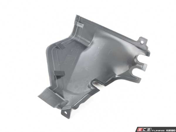 Genuine BMW - 51717892713 - BULKHEAD PANEL (51-71-7-892-713)