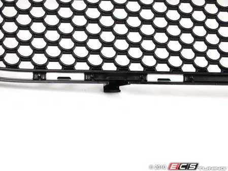 Genuine Mercedes Benz - 2048850153 - Lower Center Grille