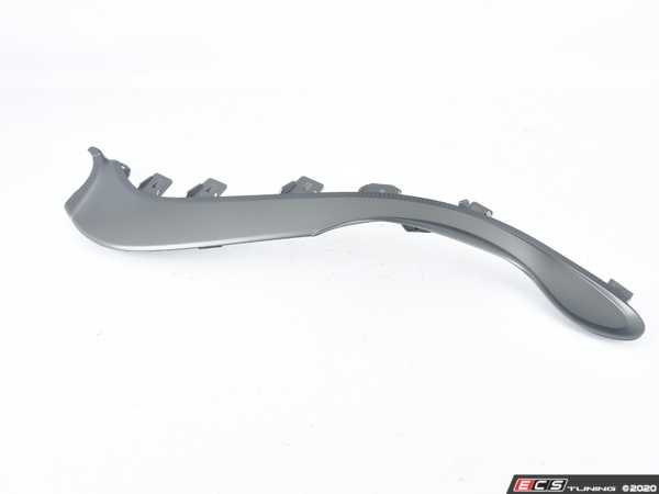 Genuine Volkswagen Audi - 8W0881318LVX3 - TRIM PANEL (8W0 881 318 L VX3)