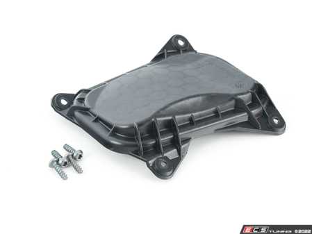 Genuine BMW - 63117494854 - Right Headlight Cover (63-11-7-494-854)