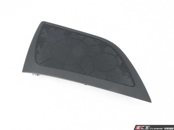 Genuine BMW - 51459205402 - COVER, CENTER SPEAKER (51-45-9-205-402)