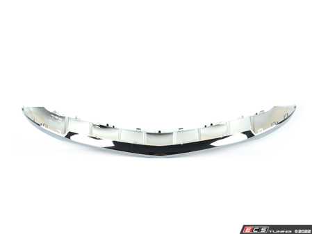 Genuine Mercedes Benz - 1668856625 - TRIM BUMPER