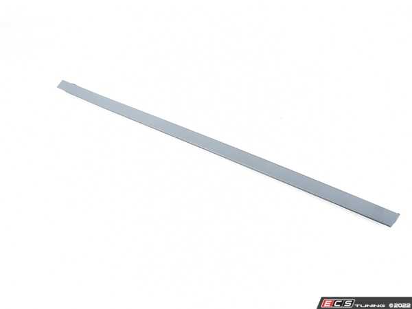 Genuine BMW - 51228248040 - COVERING (51-22-8-248-040)