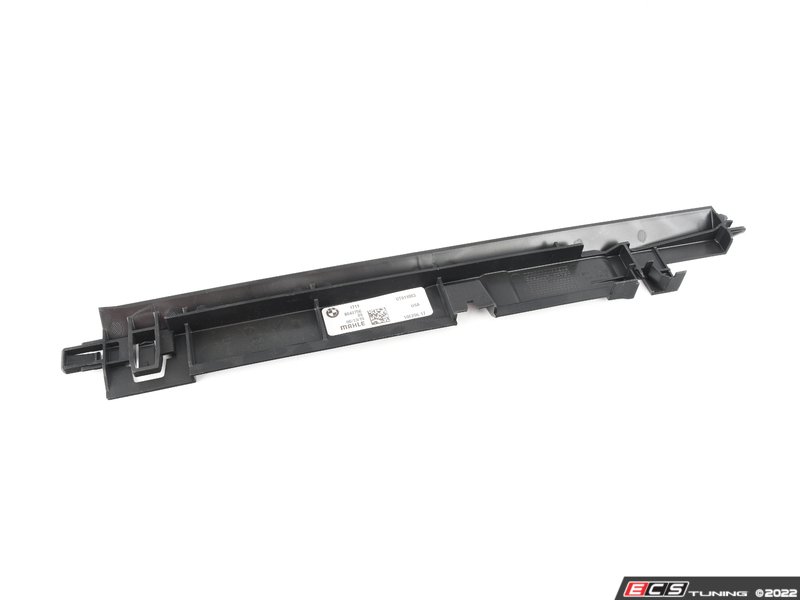 Genuine BMW - 17118642756 - Covering Left (17-11-8-642-756)