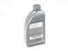 Genuine Mercedes Benz - 001989680318 - Automatic Transmission Fluid - 1 ...