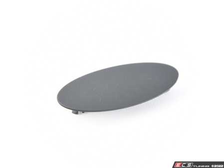 Genuine BMW - 54377204325 - FINISHER (54-37-7-204-325)