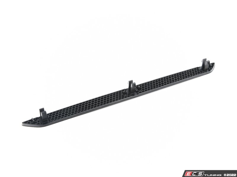 Genuine BMW - 51477357055 - INSERT, ENTRY, FRONT (51-47-7-357-055)