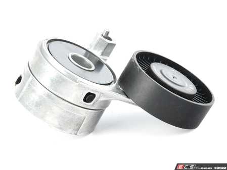 Genuine Volkswagen Audi - 077903133E - BELTDAMPER - (NO LONGER ...