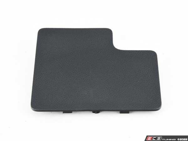 Genuine Mercedes Benz - 20568701009051 - SERVICING FLAP