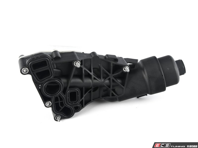 URO - 11428585235 - Oil Filter Housing W/ Cover