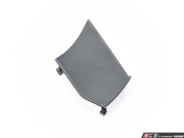 Genuine BMW - 51416994559 - COVERING LEFT (51-41-6-994-559)