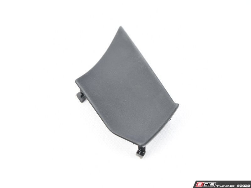 Genuine BMW - 51416994559 - COVERING LEFT (51-41-6-994-559)