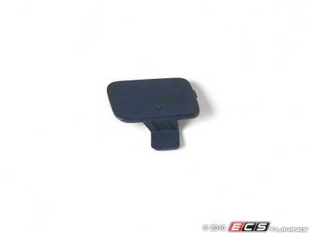 Genuine BMW - 51117892595 - Tow Hook Cover - Front (51-11-7-892-595)