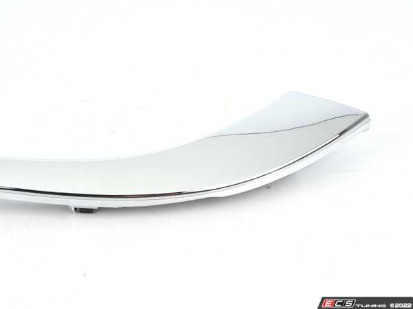 Bremmen Parts - 51137149957 - Upper Section Hood Grille With Chrome ...