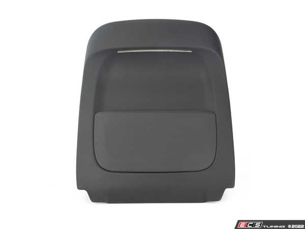 Genuine BMW - 52107232133 - REAR SECTION, BASIS (52-10-7-232-133)