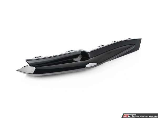 Genuine BMW - 51128076450 - COVER LATERAL RIGHT (51-12-8-076-450)