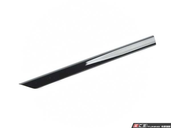 Genuine BMW - 51117296373 - TRIM MOLDING, CENTER (51-11-7-296-373)