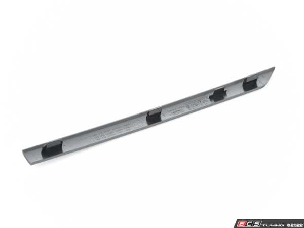 Genuine BMW - 51117296373 - TRIM MOLDING, CENTER (51-11-7-296-373)