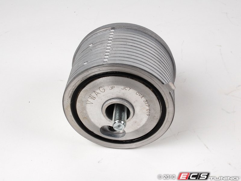 Genuine Volkswagen Audi - 09A409061 - Automatic Transmission Oil Cooler ...