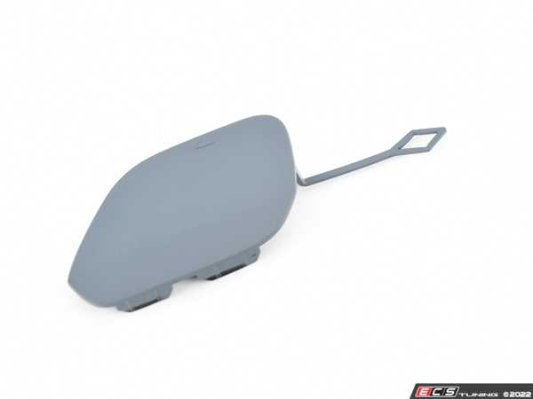 Genuine BMW - 51127482917 - COVER, TOW FITTING, REAR, PR (51-12-7-482-917)