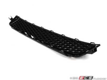 Genuine Volkswagen Audi - 5C6853671A9B9 - Lower Center Grille ...